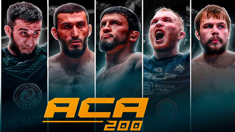 Результаты, кард ACA 200: Гасанов vs. Туменов. 6 февраля 2026.